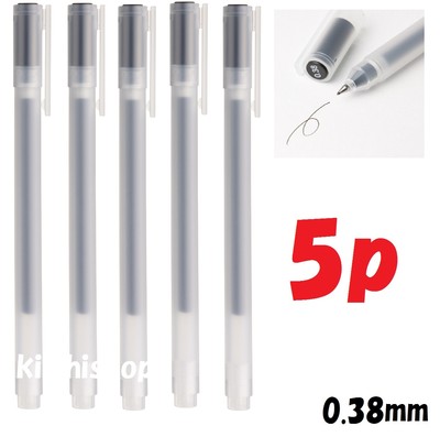 MUJI japan Gel Ink Ball Point Pen 0.38 mm Black 5pcs made in japan ...