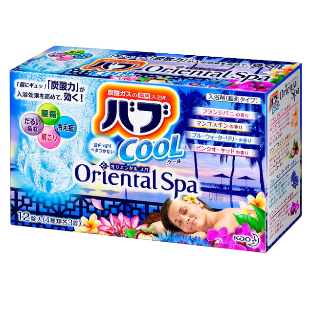 BAB Cool Oriental Spa 12 Tablets Input JP for sale online | eBay