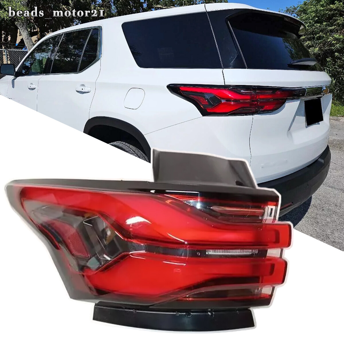 For 22-23 Chevrolet Traverse Driver LED Tail Light 86785340 Left ...