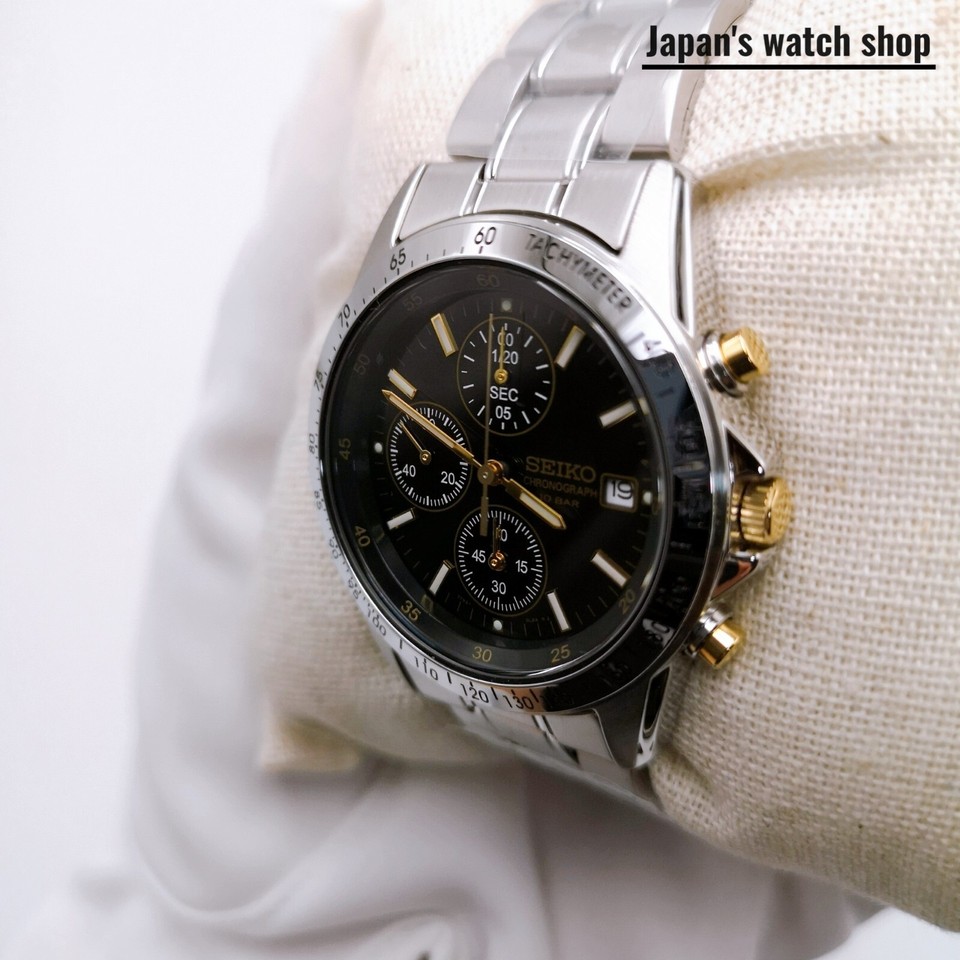 SEIKO SPIRIT SBTQ043 Black Quartz Stainless Steel Men's Watch New in ...