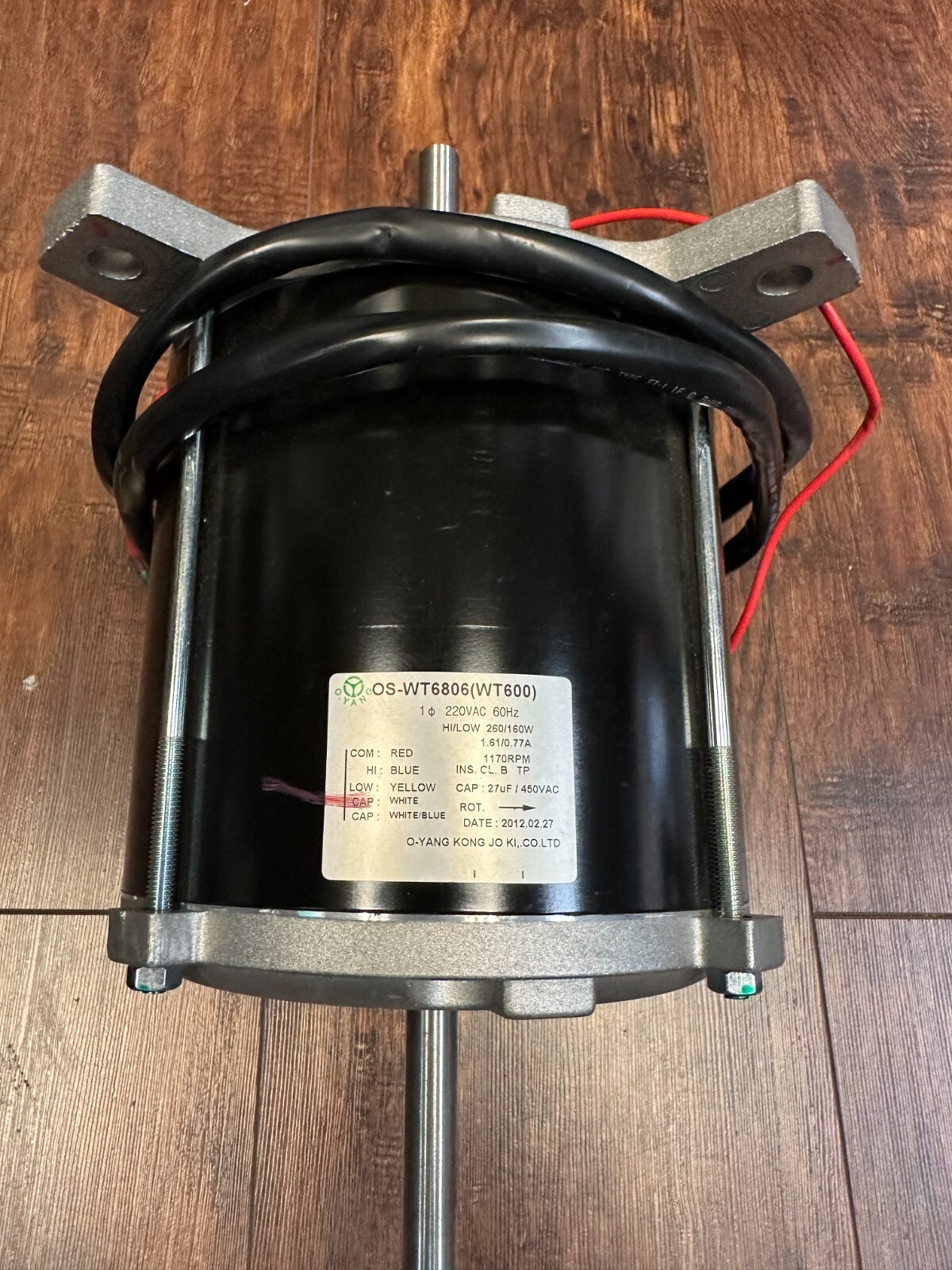 Commercial Air Conditioner Motor - OYANG - 220VAC, 1170 RPM | eBay