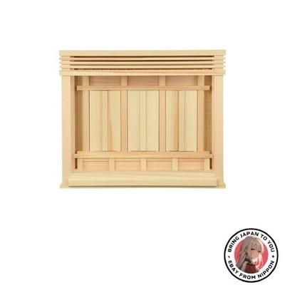 New Hasegawa Buddhist Altar Shinto Shrine Box Shrine Kagura Modern ...