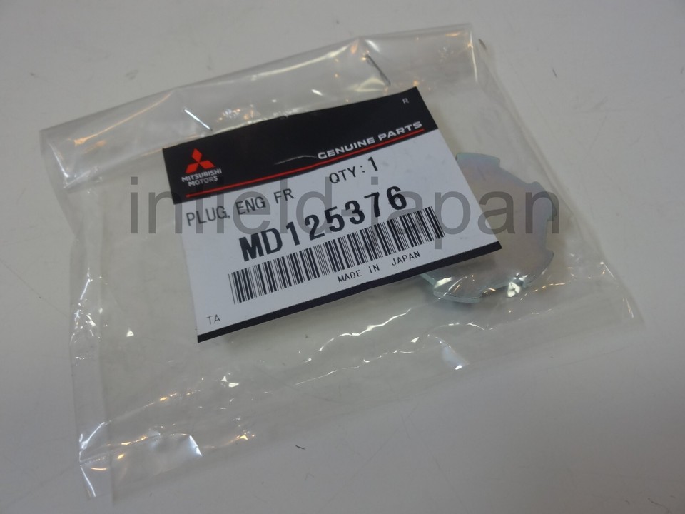 Genuine Mitsubishi Engine Front Case Plug EVO 8 9 MD125376 F/S | eBay
