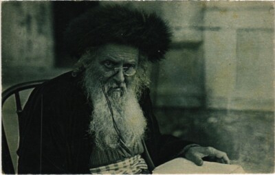 PC JUDAICA JEWISH TYPES AN ORIGINAL TYPE OF A RABBI (a1056) | eBay