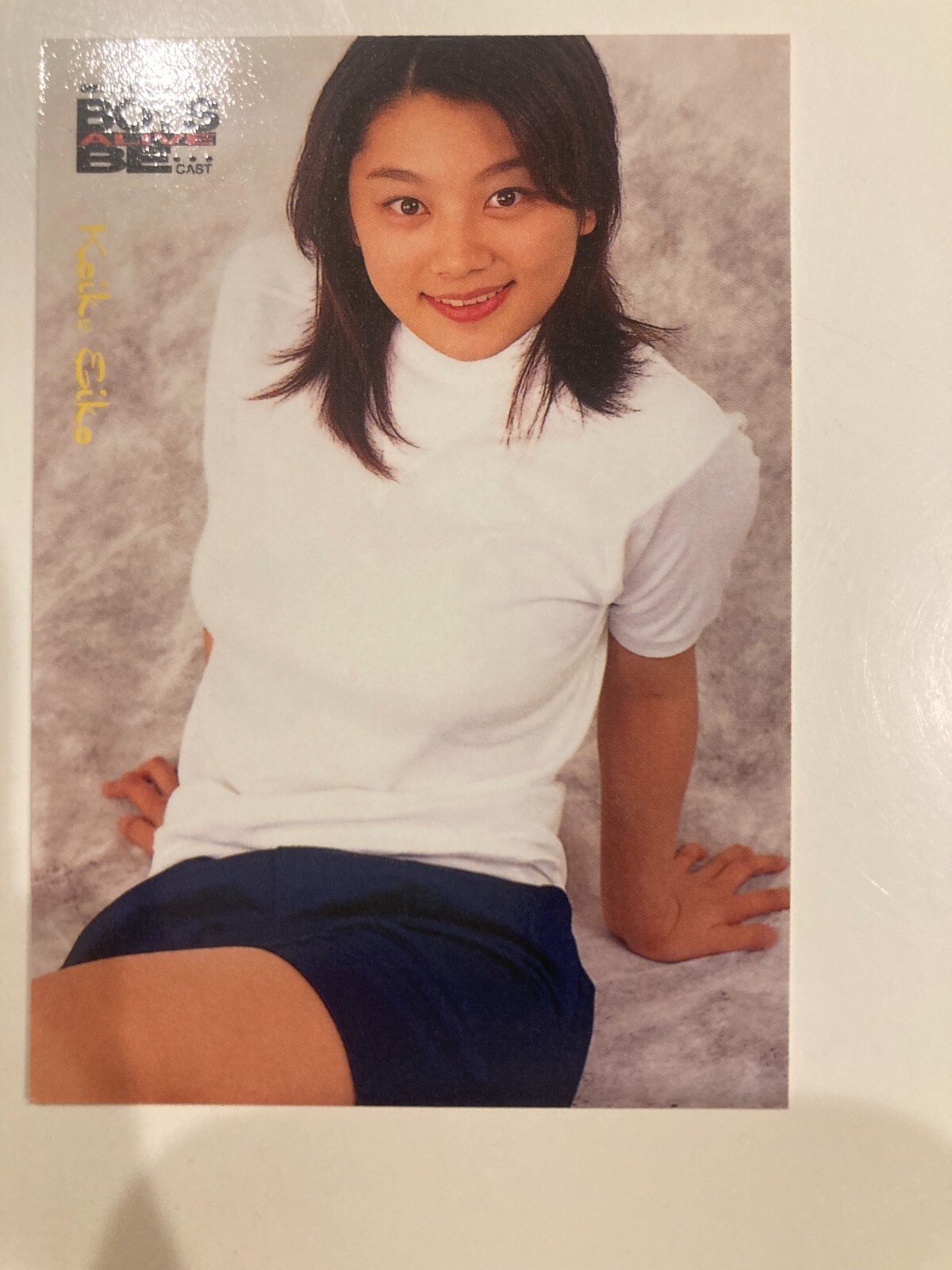 EIKO KOIKE card 2001 Japan gravure costume Bikini Girl JAPANESE IDOL ...
