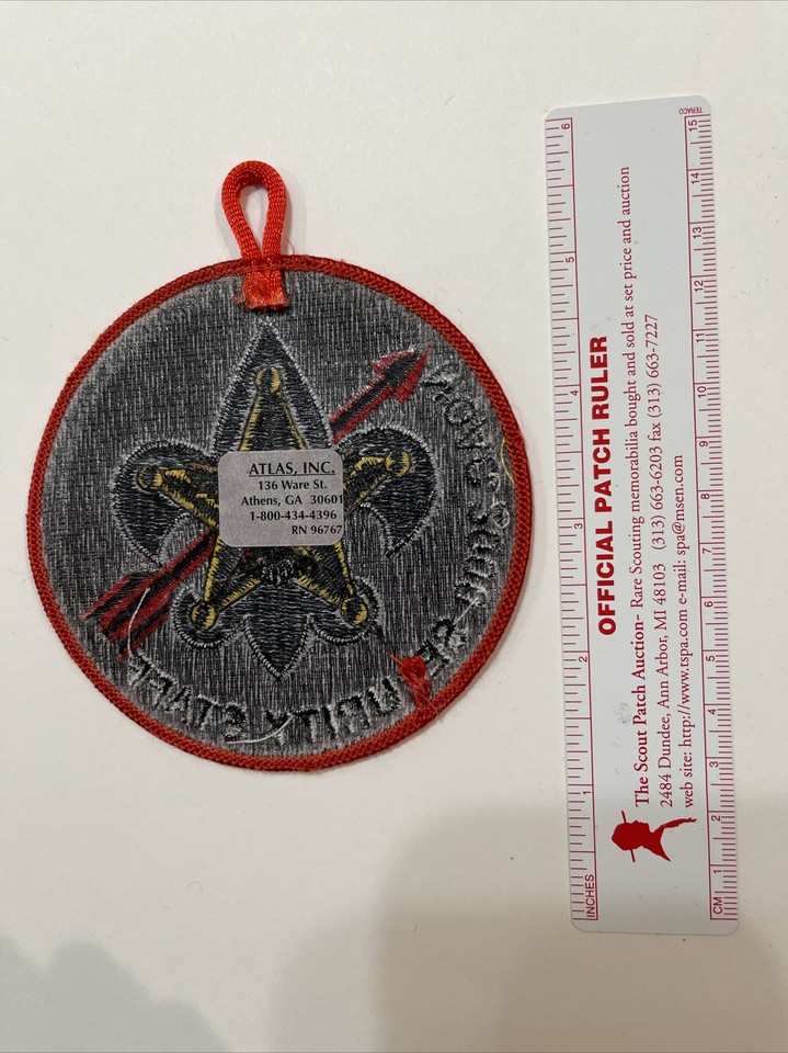 BSA OA 2000 NOAC SECURITY STAFF POCKET PATCH WITH LOOP - TOUGH!!! | eBay