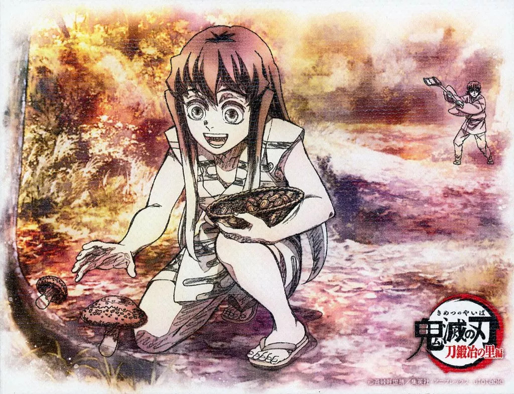 Demon Slayer Canvas Board/Canvas Art MuIChiro Tokito Canvas Panel Demon ...