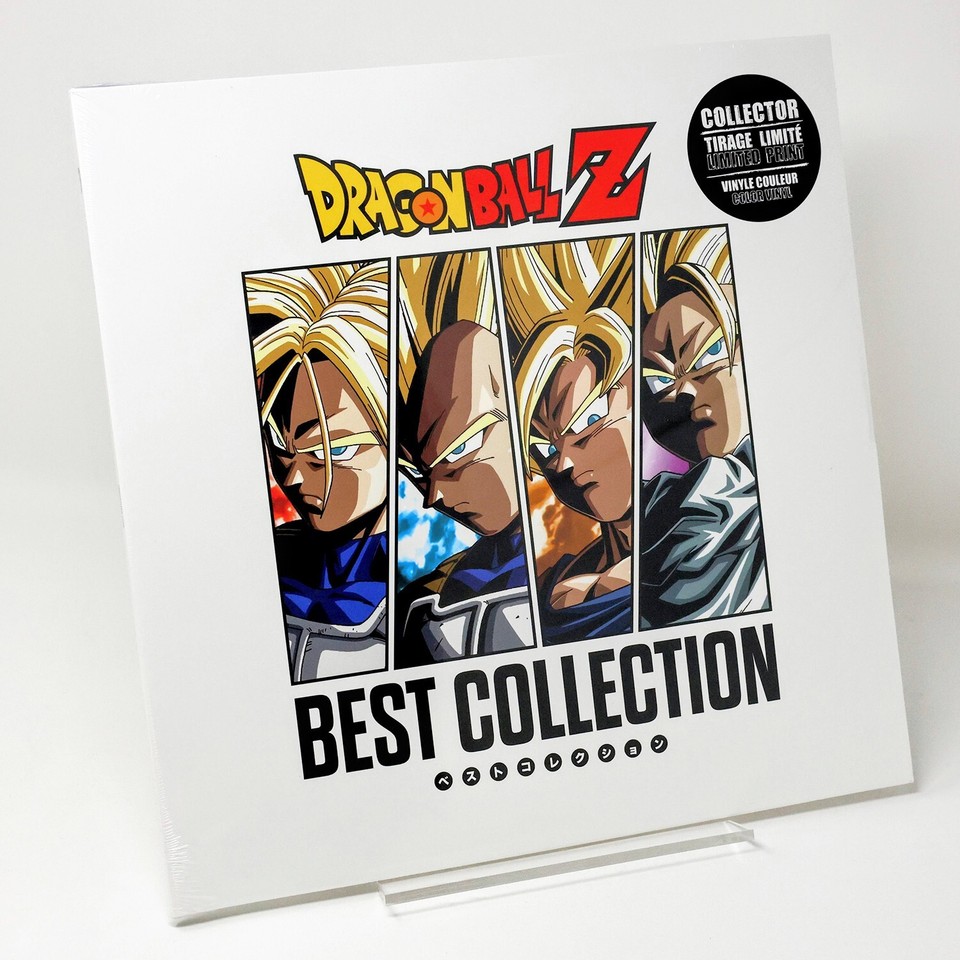 Dragon Ball Z Best Collection Vinyl Record Soundtrack 2 x LP Orange DBZ ...