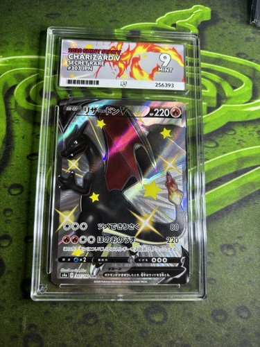ACE 9 MINT Charizard V 307/190 - Shiny Star V 2020 Secret Rare Japanese ...