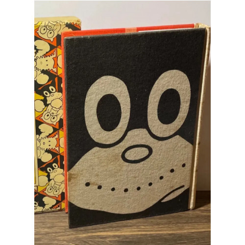 Rare [First Edition] Norakuro Corporal Reprint Cover Cloth 1969 LTD ...