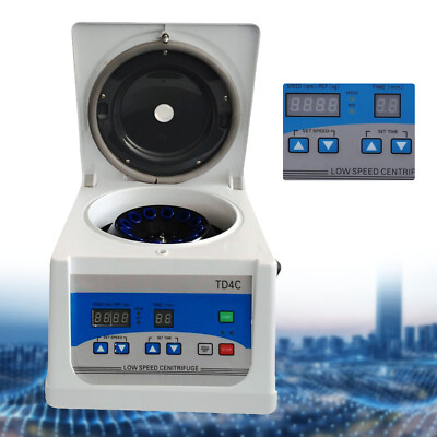 Centrifuges - Horizontal Centrifuge
