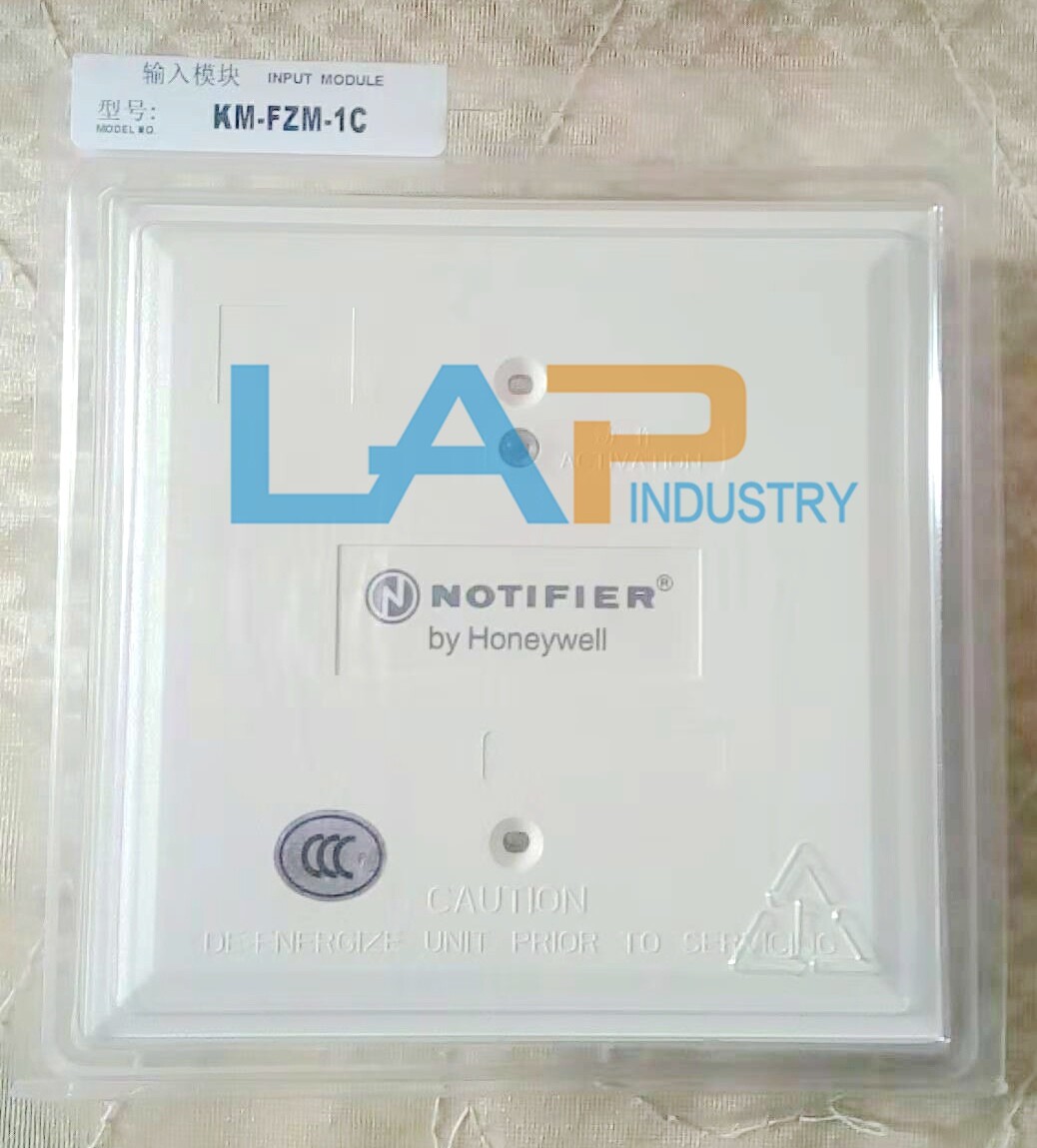 NOTIFIER KM-FZM-1C Common detector interface module DHL or FedEx for ...