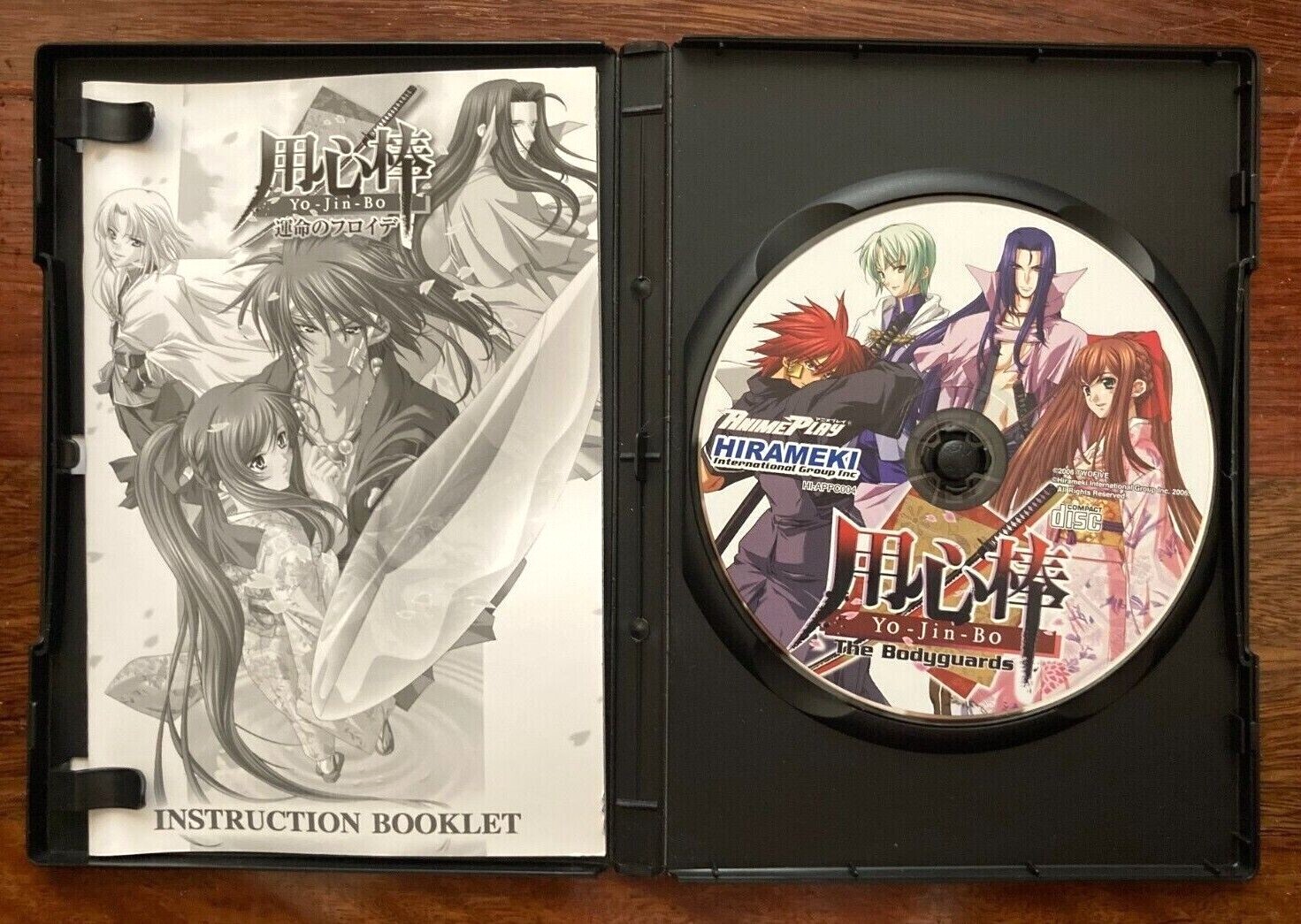 Yo-Jin-Bo The Bodyguards PC CD-ROM & MAC Video Game Released By ...