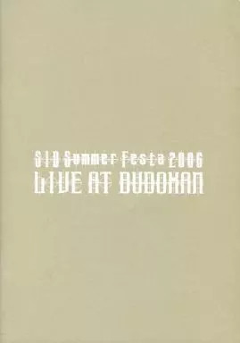 Booklet Tour Book Live Concert Pamphlet Sid Summer Festa 2006 | eBay