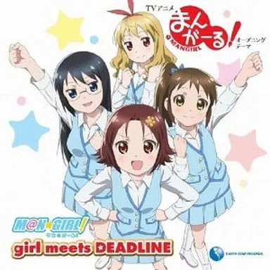 Anime CD MN! meets DEADLINE DVD included Used | eBay