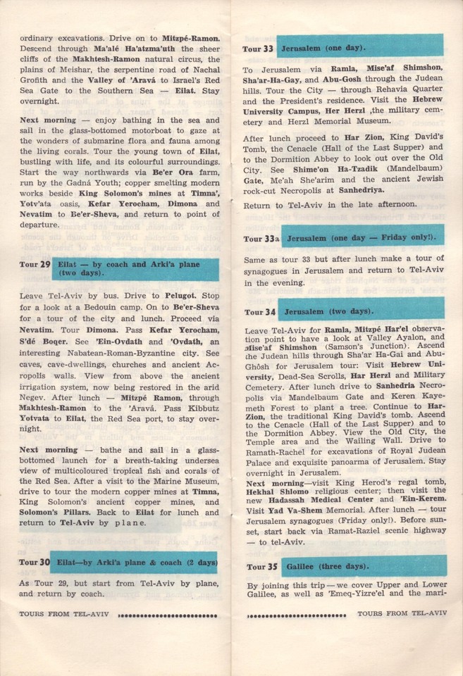 Vintage 1950's Egged Tours Israel - Tel Aviv - Haifa | eBay UK