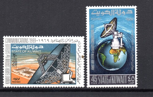 Kuwait 1969 Communications set - Earth Satellite Scott 477-8 MNH | eBay