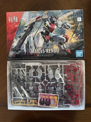 Bandai Kyoukai Senki MAILeS KENBU HG 1/72 Model Kit USA Seller New | eBay