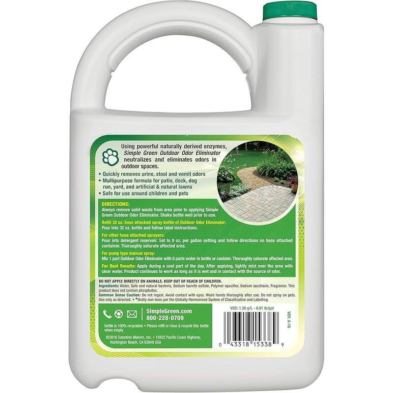 Outdoor Odor Eliminator Pet Urine Stool Vomit Lawn Patio Artificial ...