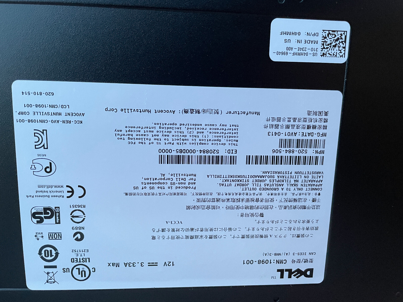 New Dell Avocent 18.5" LED TFT KMM 1U Rack Monitor Console DKMMLED185 ...