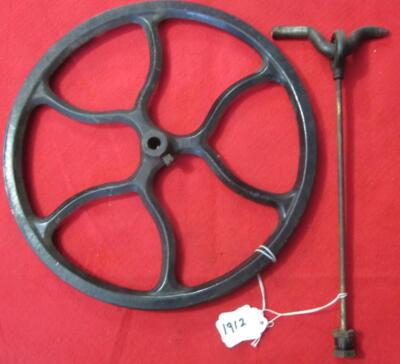 Sewing Machine Parts - Treadle Sewing Machine Flywheel