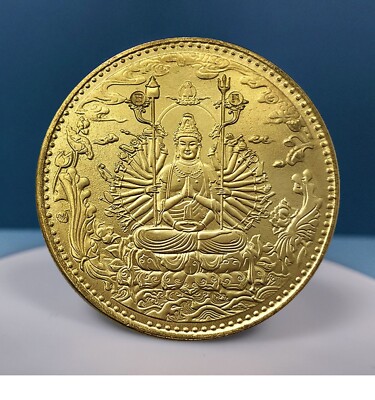 Gold Plated Coin Collection Buddhist Avalokitesvara Guanyin Heart Sutra ...