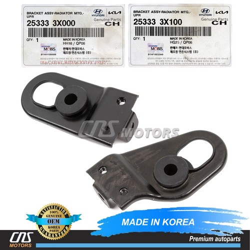 ⭐GENUINE⭐ Radiator Support Upper Brackets LEFT & RIGHT for 11-18 ...
