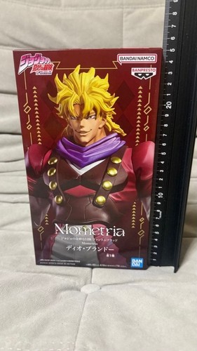Bandai Namco Jojo's Bizarre Adventure Dio Brando Figure | eBay