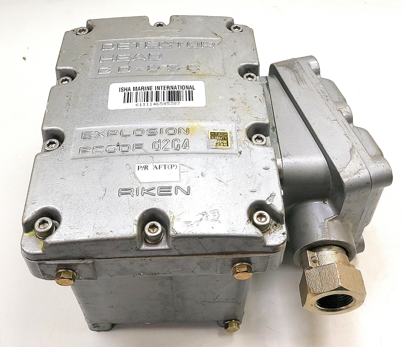 Riken Detector Head GD-DSC Explosion Proof D2G4 for sale online | eBay