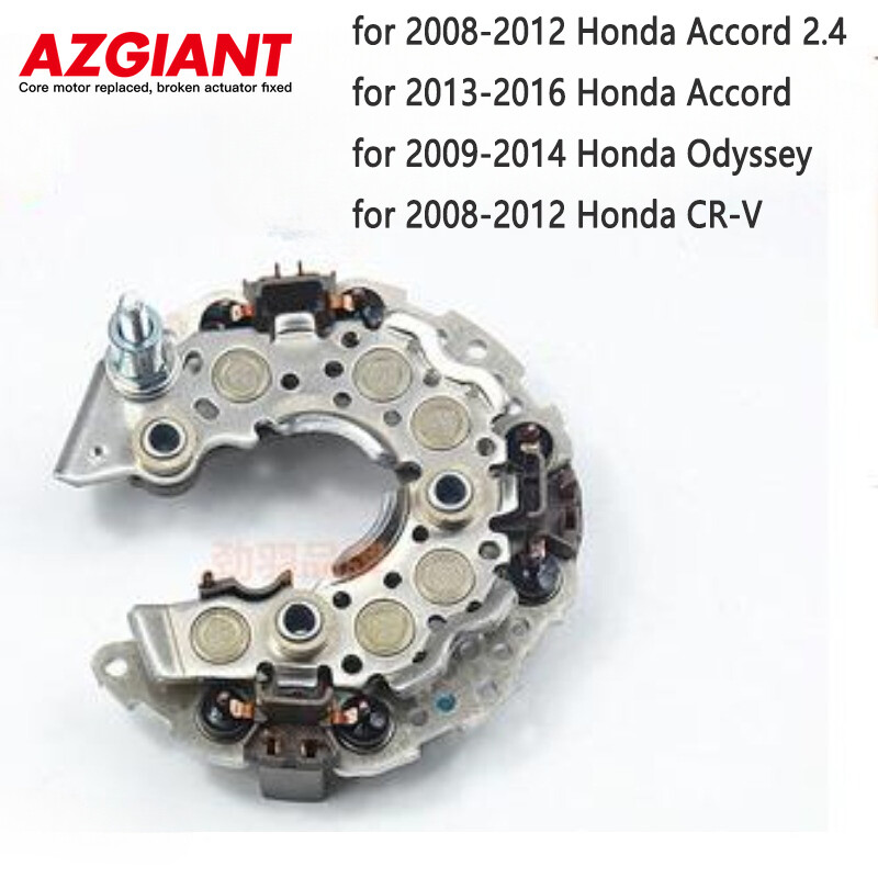 Car Alternator Rectifier 12Diode Bridge for Honda Accord/Odyssey/CR-V ...