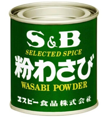 S&B Powdered Wasabi 35g [Spicy seasoning] Japanese Snack Dagashi | eBay