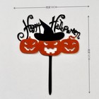 Acrylic Cake Topper Happy Halloween Spooky Pumpkin Black Hat Cake ...