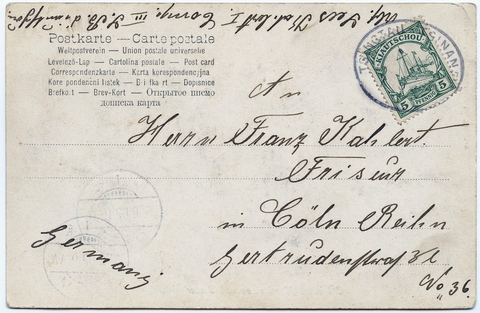 Kiautschou 1905 AK Mandarine + Diener Bahnpost Tsingtau- Tsinanfu Cöln ...