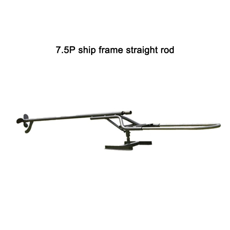 7.5P Straight Rod Type Ship Frame Propeller Thrusters External Use ...