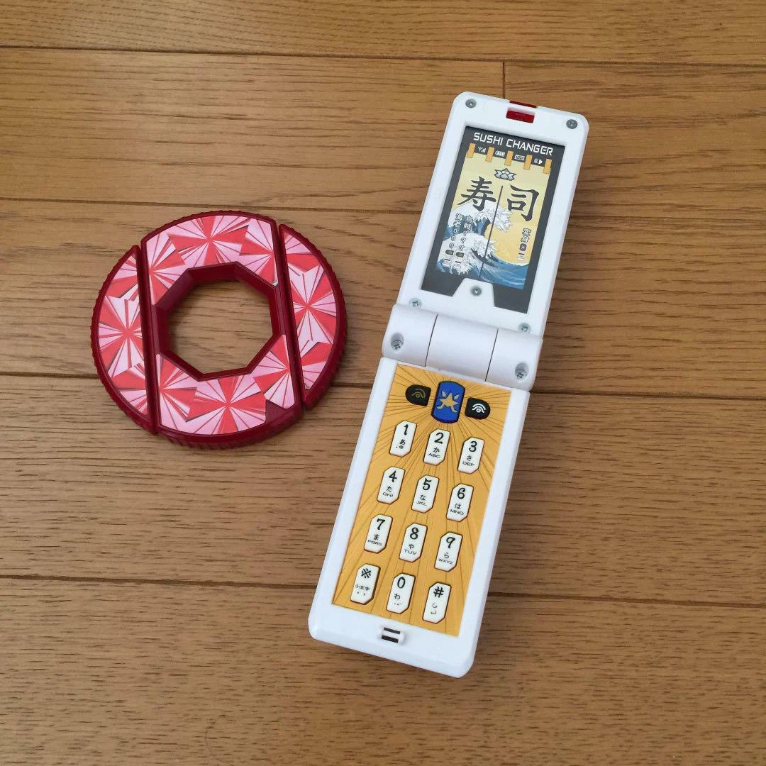 Power Rangers Samurai Gold Ranger Morpher