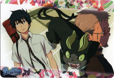 Rin Okumura X Kuro Ao No Exorcist Kuro Okumura Rin G.E.M. 1/8