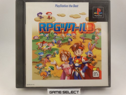 RPG Tsukuru 3 Maker Playstation 1 2 3 One PS1 PS2 PS3 PSX Import Japanese | eBay