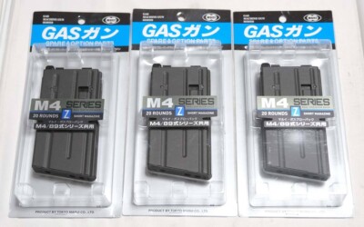 【3 SET 】Airsoft GBB Spare Magazine for Tokyo Marui M4 MWS 20 Rounds ...