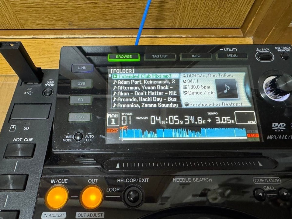 Pioneer DJ CDJ-2000 Black Pair with Power Cable Tested Working CDJ/MP3 ...