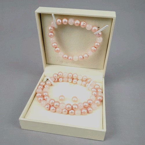 Honora Cultured Pink Pearl Set, 18" Necklace, Bracelet and Stud ...