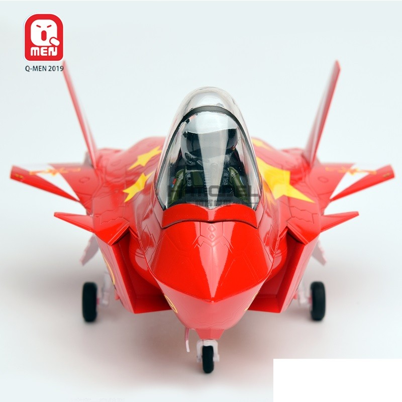 China Air Force J-20 Mighty Dragon Egg Plane Assembly Model Kit Q-MEN ...