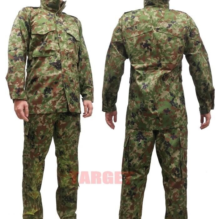JSDF Japan 558 Ground Self Defense Force Camouflage with belt uniform ...