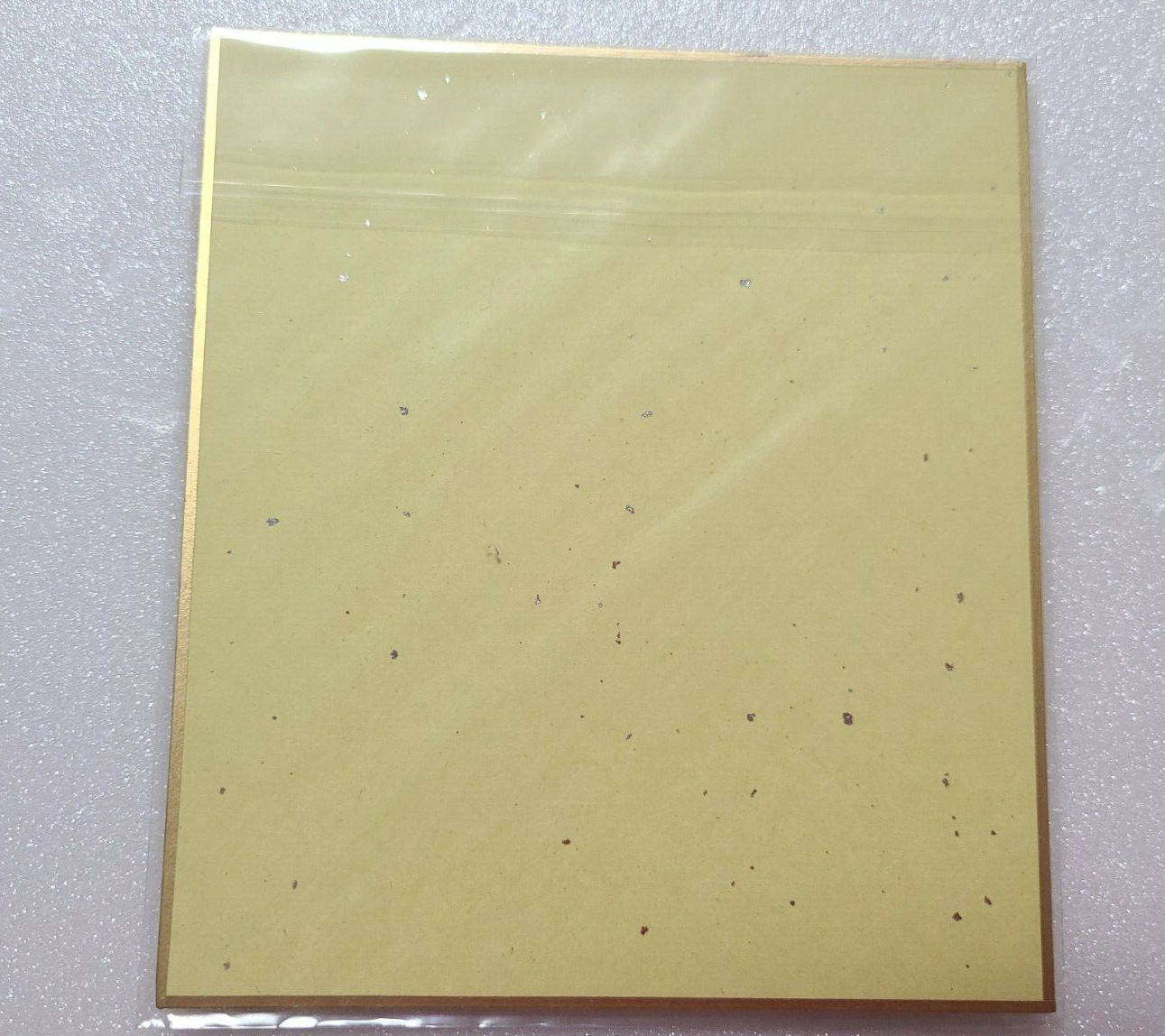 NARUTO Colored Paper Mini Size Rare N-12 | eBay