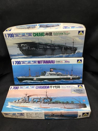 (3) Various Japanese Ship Model Kits 1:700 Scale Water Line Series ...