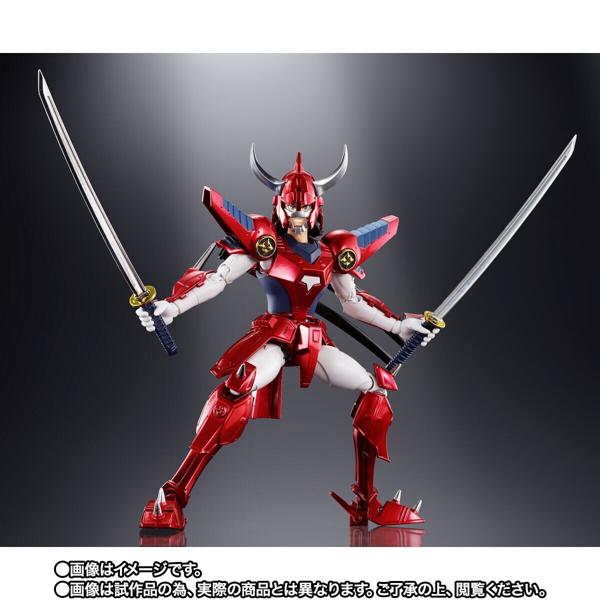 Ronin Warriors Red Armor