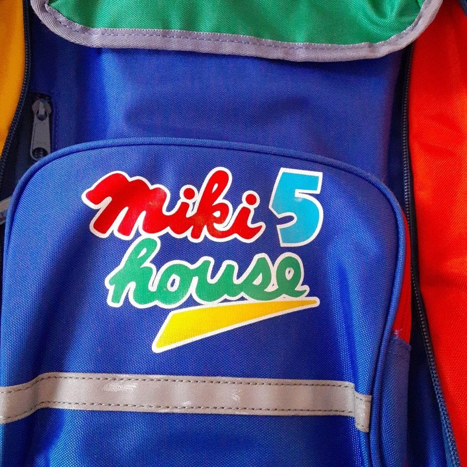 Miki House Miki House Rucksack | eBay
