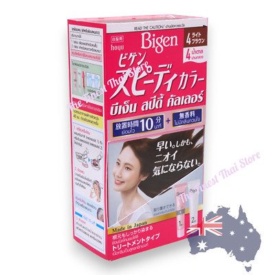 Bigen Speedy Color Cream B4 Medium Brown Shade 40g + 40g , AU Stock ...