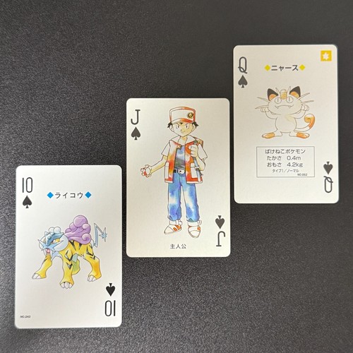 Raikou 10 Ash Ketchum 11 Meowth 12 of Spades Pokémon Playing Card 3set ...