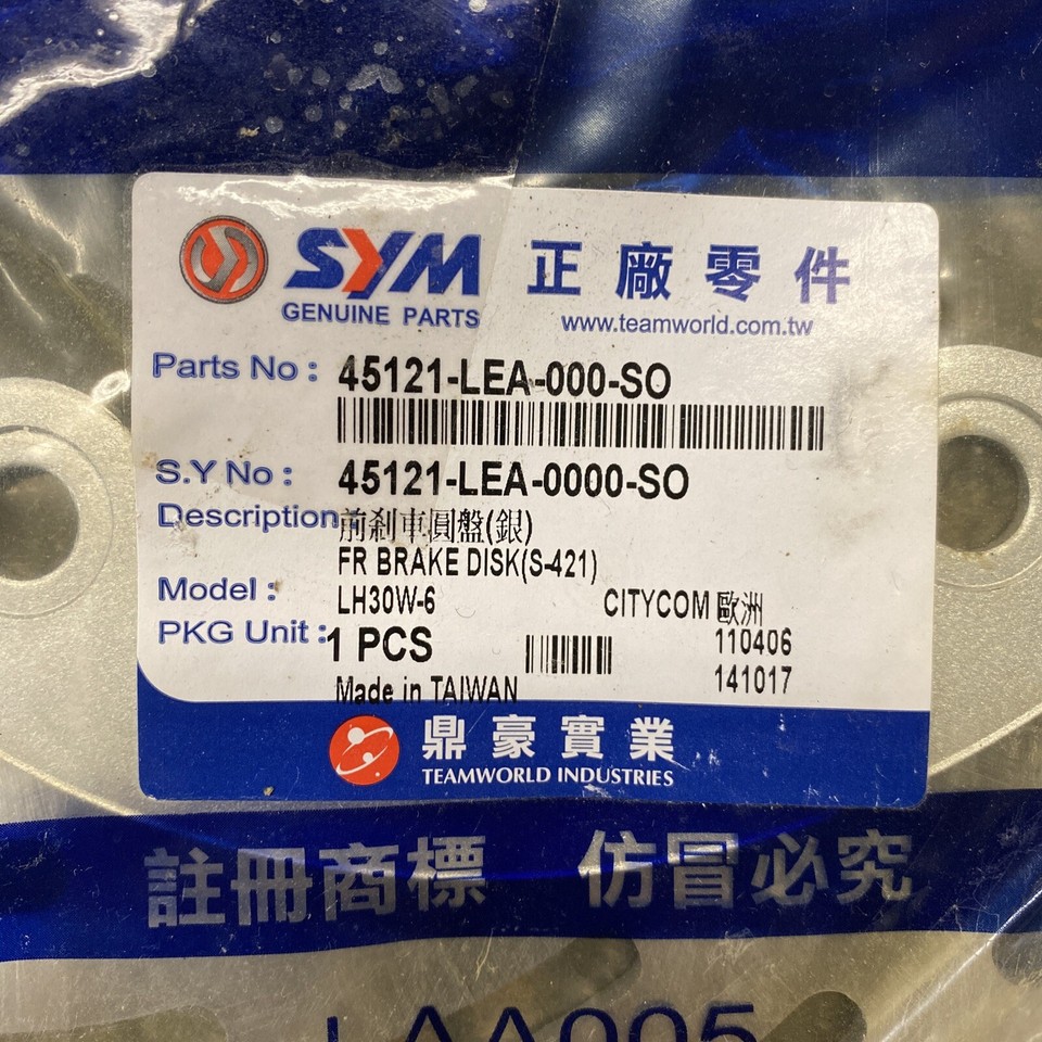 SYM CityCom Brake Disc Rotor 45121-LEA-000-SO | eBay