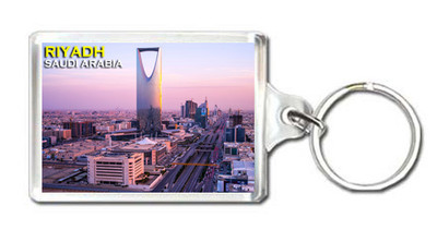 Riyadh Saudi Arabia Keyring Souvenir Keychain | eBay UK